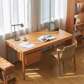 Nordic Cherry Wood Office Desk with Drawers – CharmyDecor